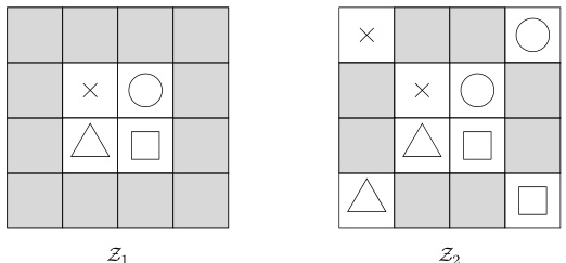 Exploration by Learning Diverse Skills through Successor State Representations · NeurIPS 2024